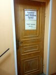 Хопкинс (Potapova Street No:2Б), güzellik merkezi ekipmanları  Saint‑Petersburg'dan
