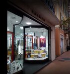 Ottica Barberis (Via Vittorio Emanuele II No:119, Vallecrosia, Bordighera), optik cihazlar ve ekipmanlar