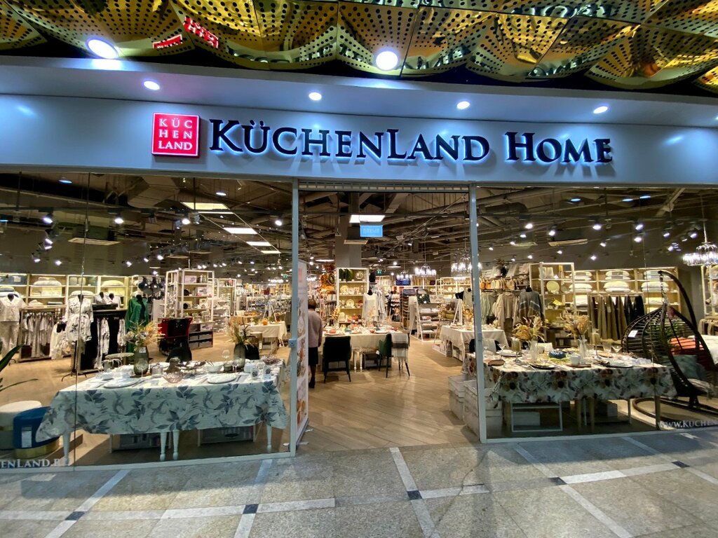Ev eşyası mağazaları Kuchenland Home, Yekaterinburg, foto