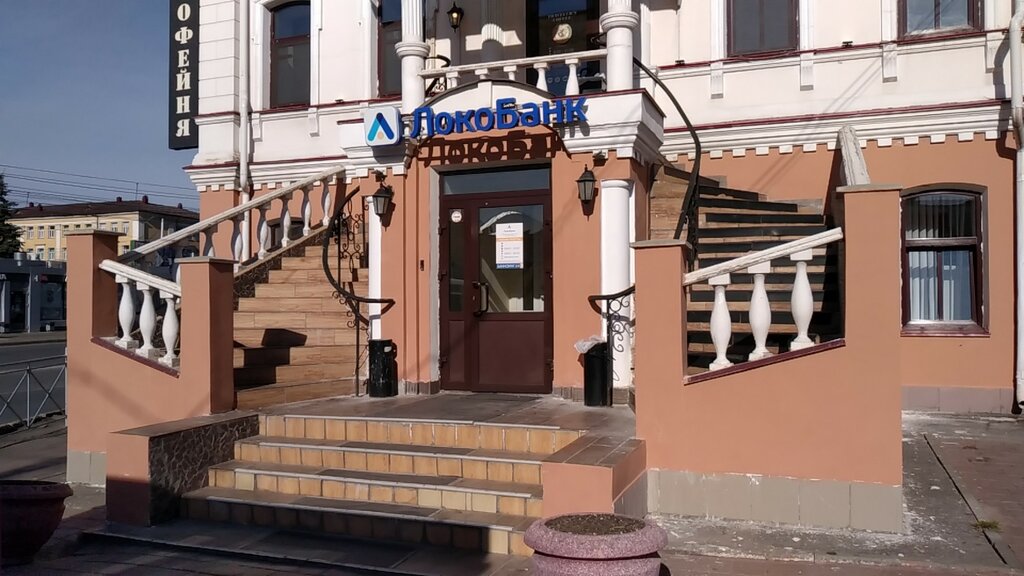Banka Locko-Bank, Omsk, foto