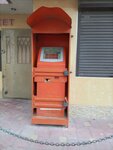 Чекмастер (ulitsa Kerimova No:51к6), ödeme terminali  Makhachkala'dan