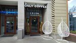 Only coffee (Mosfilmovskaya Street No:88к4), al götür kahve  Moskova'dan
