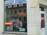 Wüstenrot Bausparkasse: Doreen Müller (Breite Straße No:26, Eberswalde), banka  Eberswalde‑Finow'dan