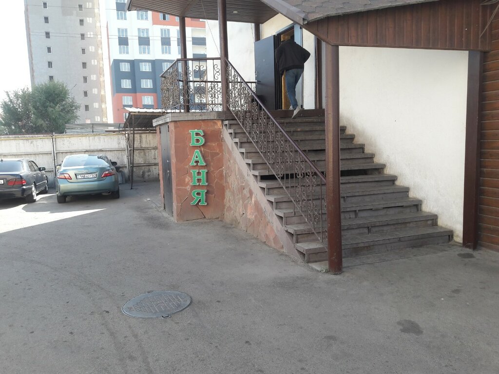 Hamamlar Banya, Almatı, foto