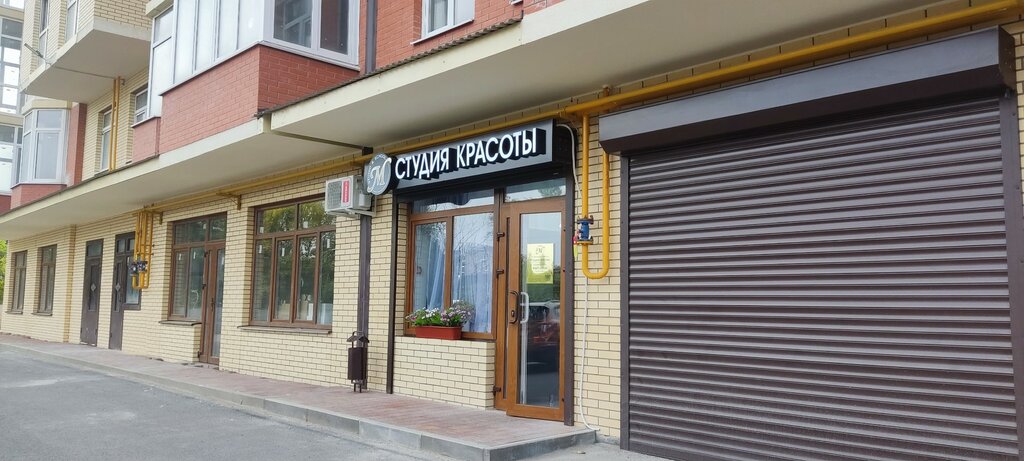 Güzellik salonu Studio & School M, Pyatigorsk, foto