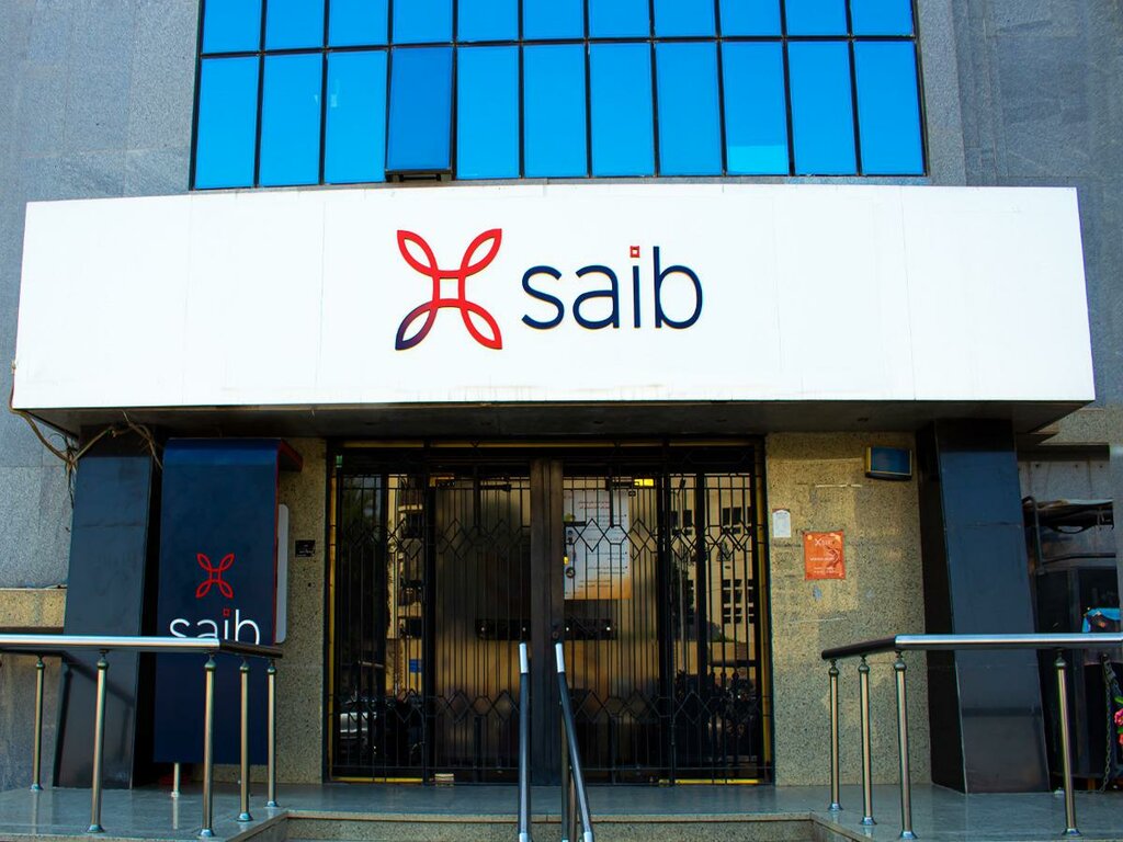 Konut kredisi hizmetleri Saib Bank - Merghany Branch, Kahire, foto