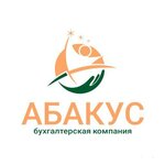 Абакус (Zelenogradskaya ulitsa No:38), muhasebeciler  Krasnodar'dan