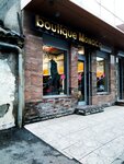 Boutique Monaco (Abubakarova Street No:59), giyim mağazası  Makhachkala'dan