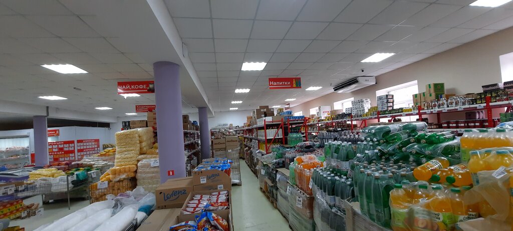 Süpermarket Доброцен, Pyatigorsk, foto