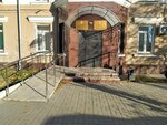 Upravleniye arkhitektury i gradostroitelstva Administratsii Kopeyskogo gorodskogo okruga (prospekt Ilyicha No:6), belediyeler, devlet daireleri  Kopeysk'ten