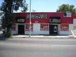 Stereo 1 Wherehouse Car Alarm and Window Tinting (California, County of Fresno, Fresno), araç camlarının renklendirilmesi  Fresno'dan