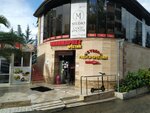 Prestizh (Pirogova Street No:2/3, Novyy Sochi Microdistrict), market  Soçi'den