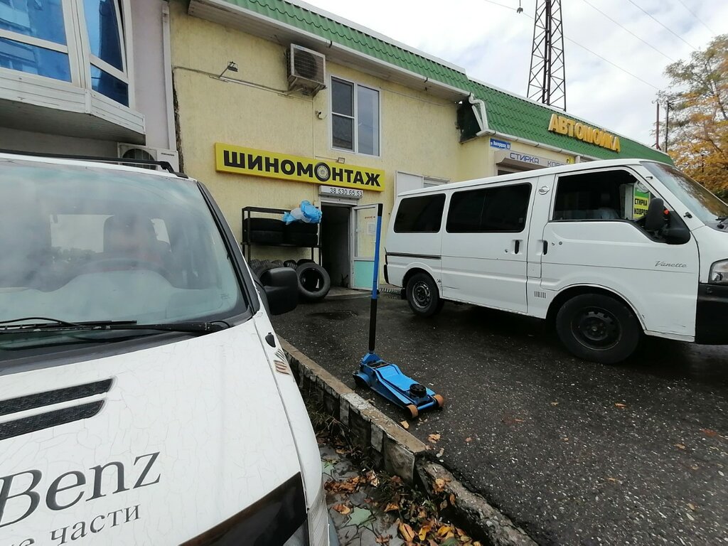 Jant ve lastikçiler Avtoboty, Novorossiysk, foto