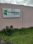 Hydr'afrique (Abidjan, Cocody, Rue des Jardins), sanayi kuruluşu  Abican'dan