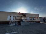 Maksimum-Komfort (Bazarnaya ulitsa No:7), mobilya mağazaları  Petrykaw'dan