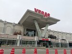 Туалет (Хорошёвский проезд No:14, село Немчиновка), tuvalet  Moskova ve Moskovskaya oblastından