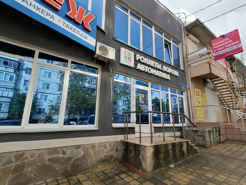 Otomatik kapı firmaları YuniVind, Novorossiysk, foto