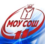 Mou SOSh № 11 Volzhskogo rayona goroda Saratova (1-y Sokolovogorskiy proyezd No:1), ortaokul  Saratov'dan