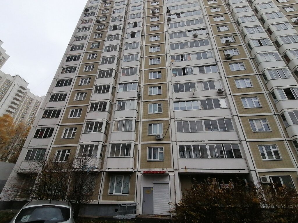 Kuaförler Студия 1, Moskova, foto