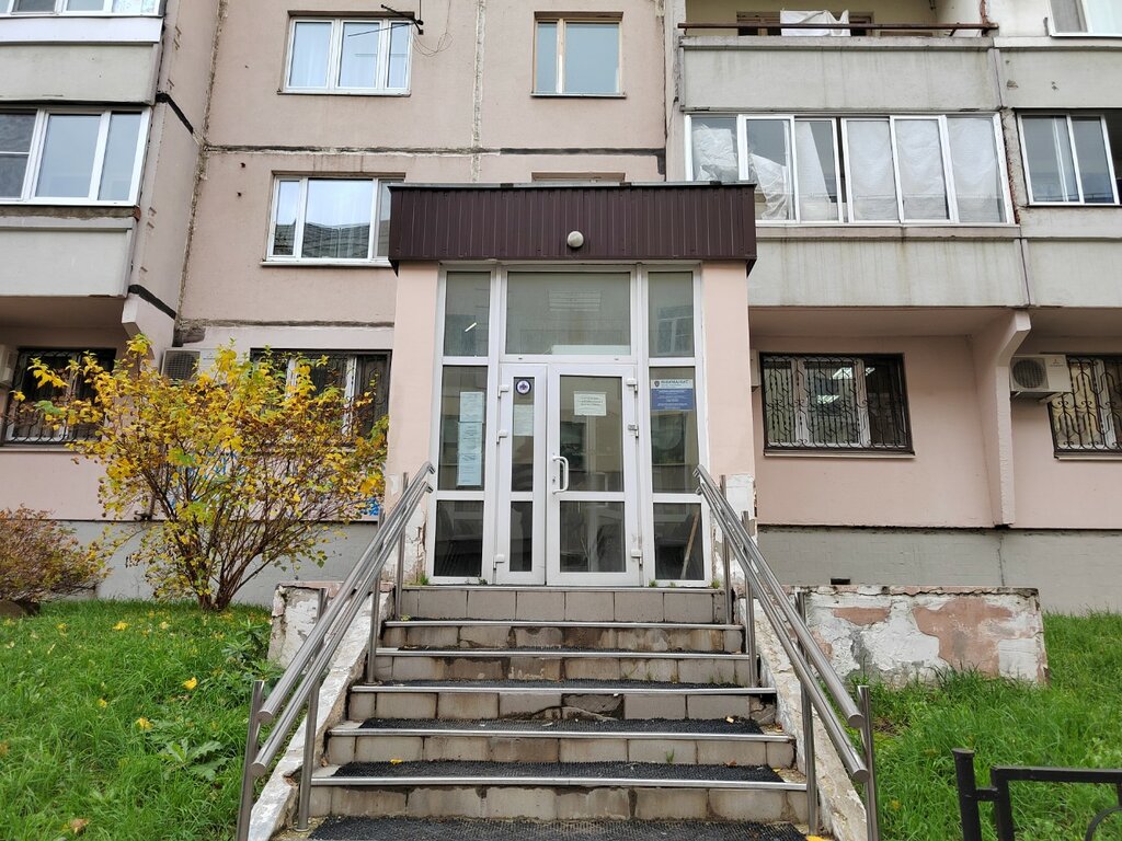 Belediyeler, devlet daireleri Управление земельно имущественными отношениями, отдел по обеспечению нуждающихся жилой площадью, Krasnogorsk, foto