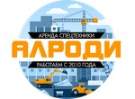 Alrodi (ulitsa Stroiteley No:20), i̇nşaat ekipmanı kiralama  Cherepovets'ten