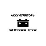 Charge Pro (Nosovikhinskoye Highway No:249А, Saltykovka Microdistrict), akümülatör ve şarj cihazları  Balaşiha'dan