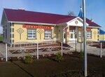 Лельвижская сельская библиотека (Shkolnaya ulitsa No:2, selo Lelvizh), kütüphaneler  Tataristan'dan