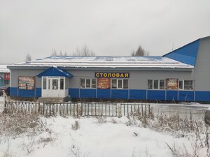 Столовая Изба (ulitsa Ivana Shestakova No:17/7), kantin, yemekhane  Uray'dan