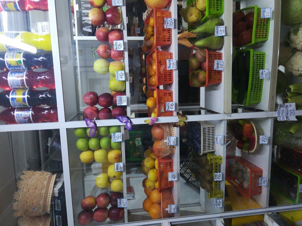Manavlar Frukty-ovoshchi, Omskaya oblastı, foto