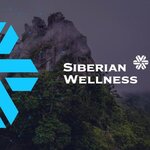 Siberian Health (Baha-ud-Din Naqshband Street No:151/2), besin takviyesi, aktariye  Buhara'dan