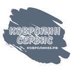 Kovrolin-servis (ulitsa Barkhatovoy No:2А, mikrorayon Zaozyorny), halı ve halıfleks üretici ve toptancıları  Omsk'tan