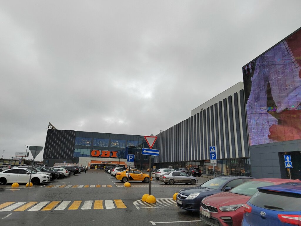 Tütün, sigara mağazaları Andy Tobacco, Moskova ve Moskovskaya oblastı, foto