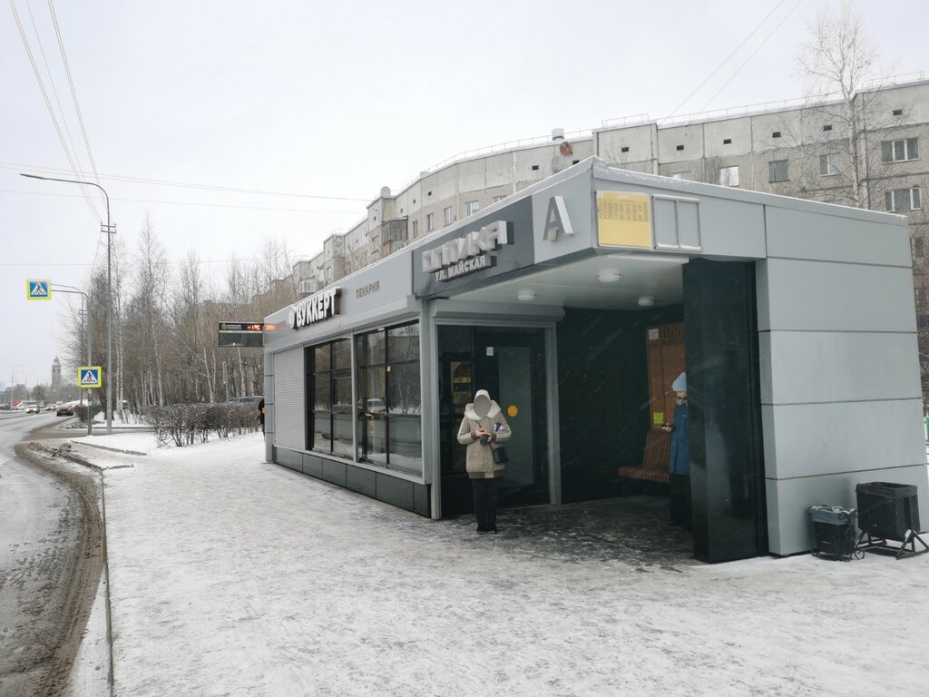 Ekmek fırını Вуккерт, Surgut, foto