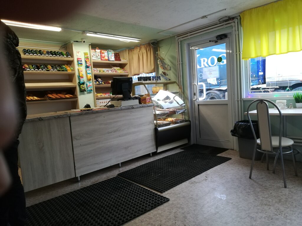 Kafe Кафе 24 часа, Yaroslavskaya oblastı, foto
