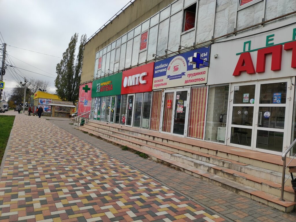 Cep telefonu ve aksesuarları satış mağazaları MTS, Stavropol, foto
