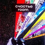 Happiness-room (Admirala Fokina Street No:5), hediyelik eşya mağazaları  Vladivostok'tan