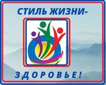 Centr zdorov'ya i jogi (Yashina Street No:38Б), sağlık merkezleri  Habarovsk'tan
