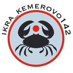 Икринкино (ulitsa Tereshkovoy No:22А), balık ve deniz ürünleri  Kemerovo'dan