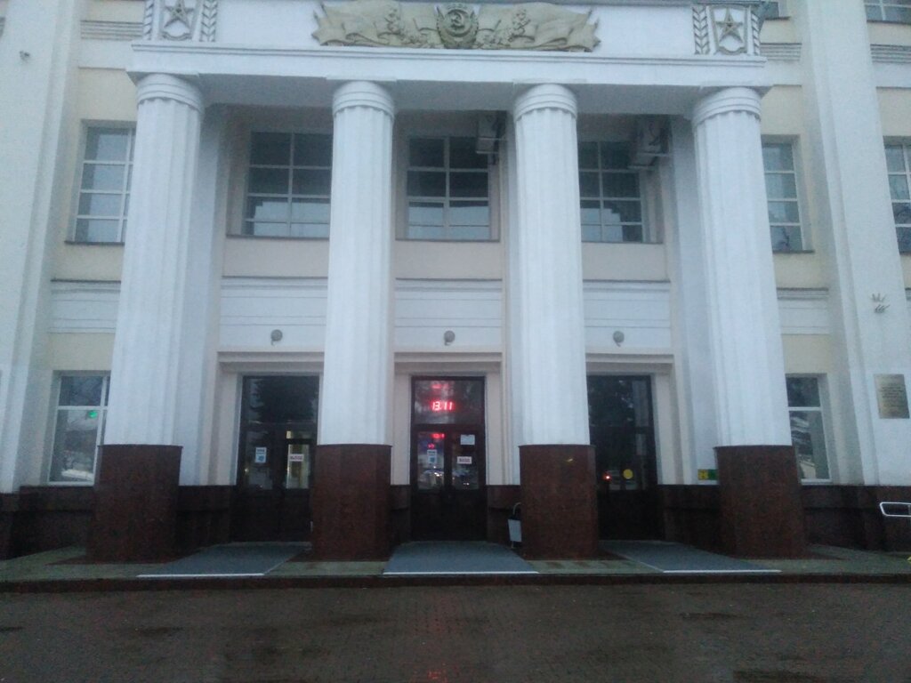 Kantin, yemekhane Studencheskaya stolovaya, Ufa, foto