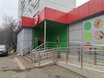 5Post (Smolnaya Street No:67к2), parsel otomatı  Moskova'dan