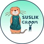 Suslik groom (проспект Генерала Острякова No:128), evcil hayvan kuaförleri  Sevastopol'dan