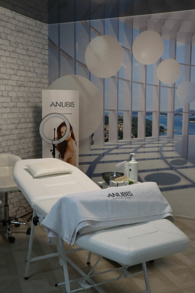 Spa Cosmetology &spa, Kamyşin, foto