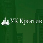 Uk Kreativ (Lesnaya ulitsa No:1/17), konut servisleri kuruluşları  Solneçnogorsk'tan