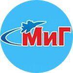 МиГ (Baykalskaya Street No:252А), kurye hizmetleri  Irkutsk'tan