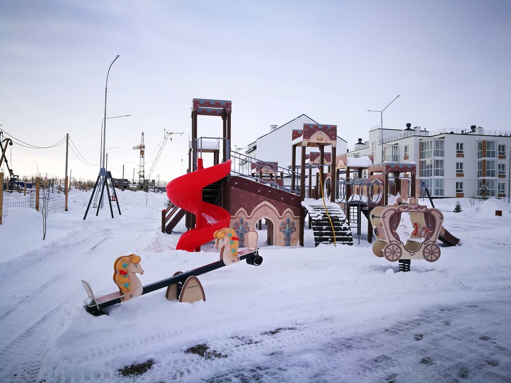 Oyun alanı Playground, Magnitogorsk, foto