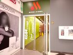 Vkusno — i tochka (Yasnaya Street No:2), fast food  Yekaterinburg'dan