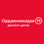 Discount-Center (Ordzhonikidze Street No:11, Moscow), alışveriş merkezleri  Moskova'dan