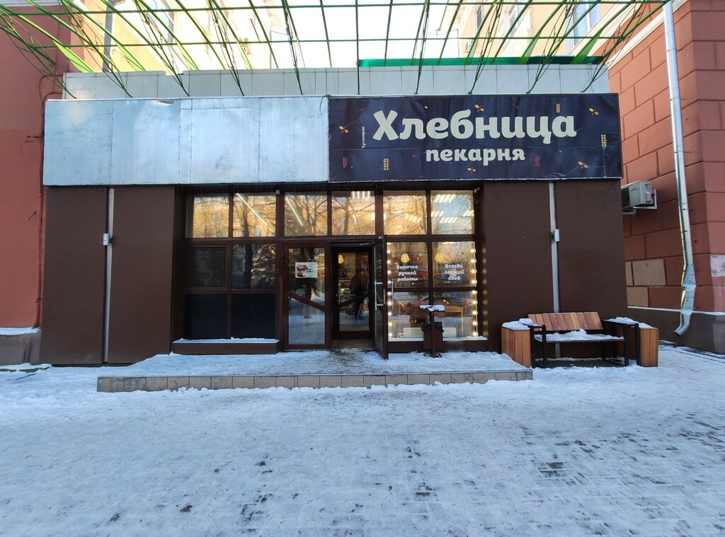 Süt ürünleri satış mağazaları Белый замок, Kemerovo, foto