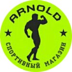 Arnold (No:28, Uchtepa District, Chilanzar, 13-mavze), spor beslenme  Taşkent'ten