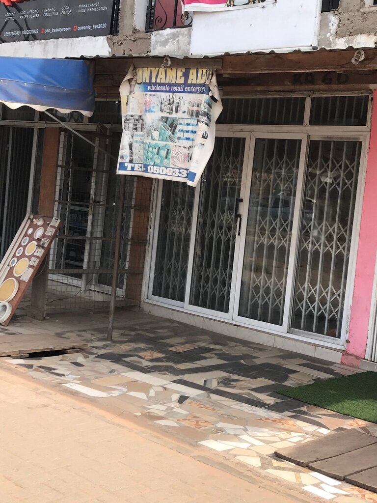 Alkollü içecekler Onyame Adom Enterprise, Dünya, foto